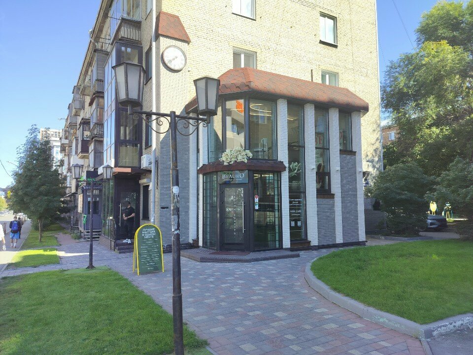 Solaryumlar StarTanPremium Professional, Novosibirsk, foto