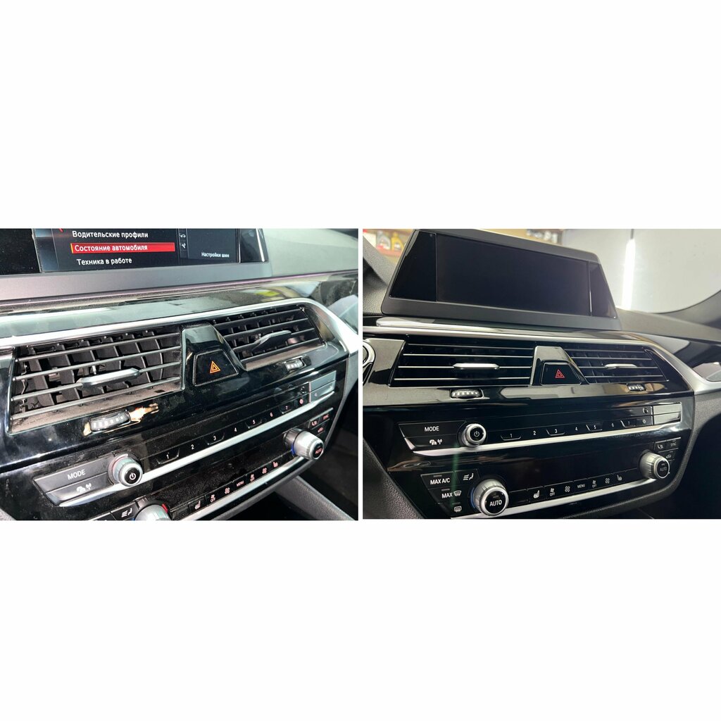 Detaylı oto bakımı Arsmarch Detailing, Balaşiha, foto