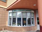 Центр московского долголетия (Andropova Avenue No:42к1), hobi kulüpleri  Moskova'dan
