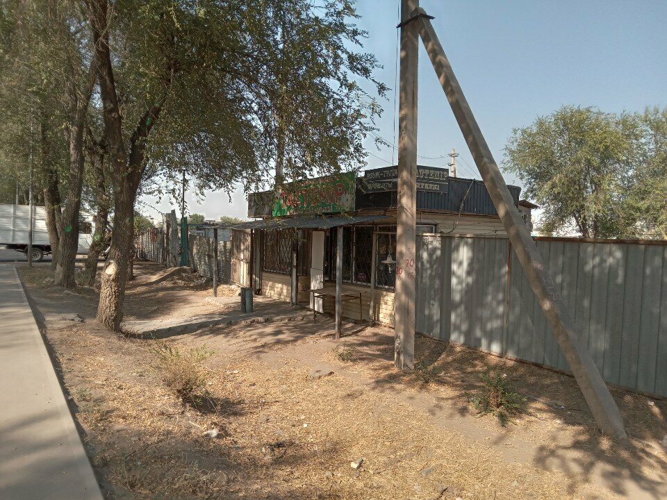 Market Tastemir, Almatı, foto