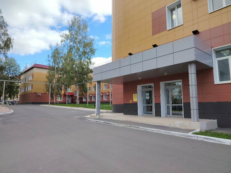 Hastane bölümü Отделение противоопухолевой лекарственной терапии, Cheboksary, foto