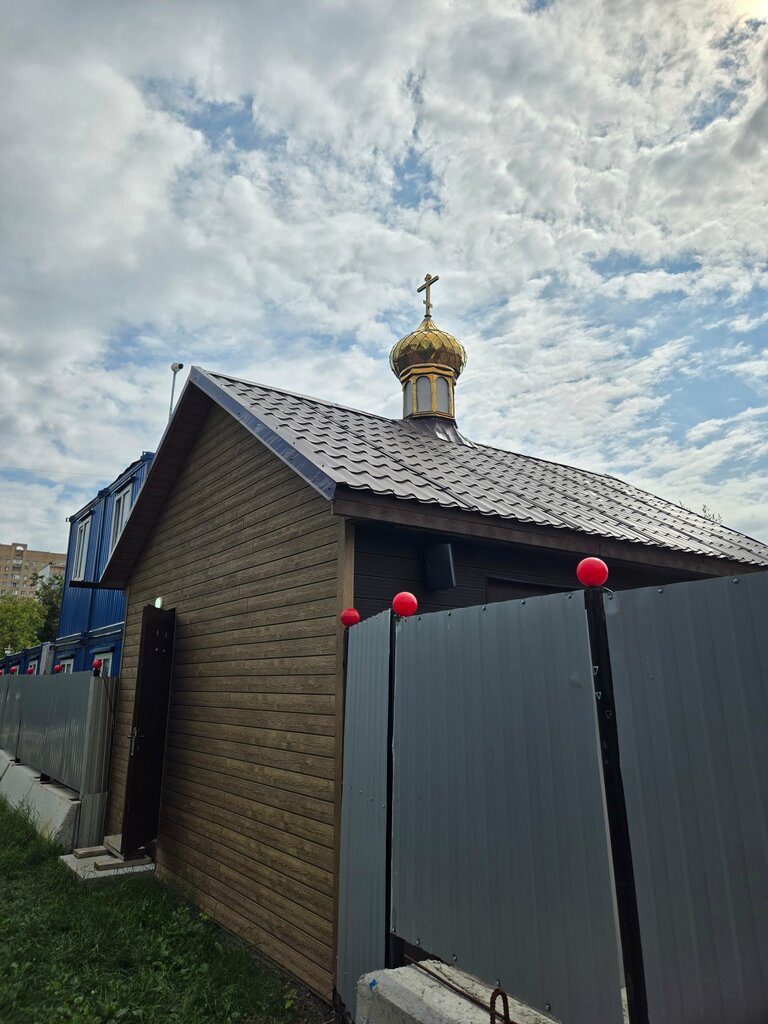 Şapel, haç anıtı Часовня святого великомученика Георгия Победоносца, Moskova, foto