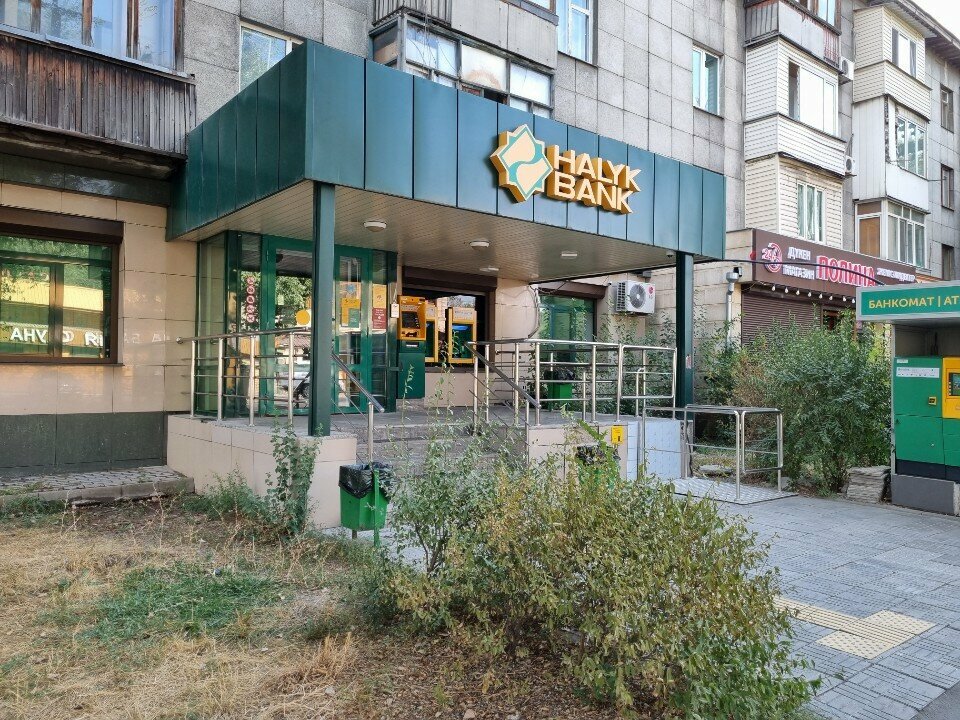 ATM'ler Halyk Bank, Almatı, foto