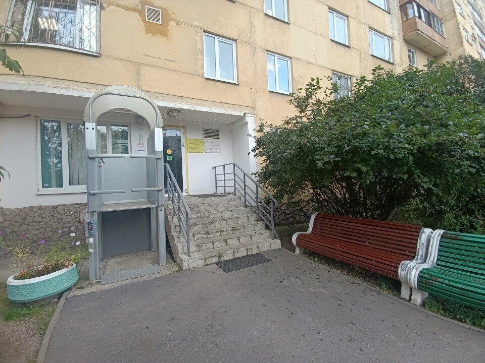 Sosyal yardım kuruluşları СПб ГБУ Комплексный центр социального обслуживания населения Красносельского района, Saint‑Petersburg, foto