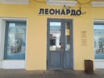 Print-Bistro (Tabachnyye Ryady Street No:1), fotokopi dükkanları  Kostroma'dan