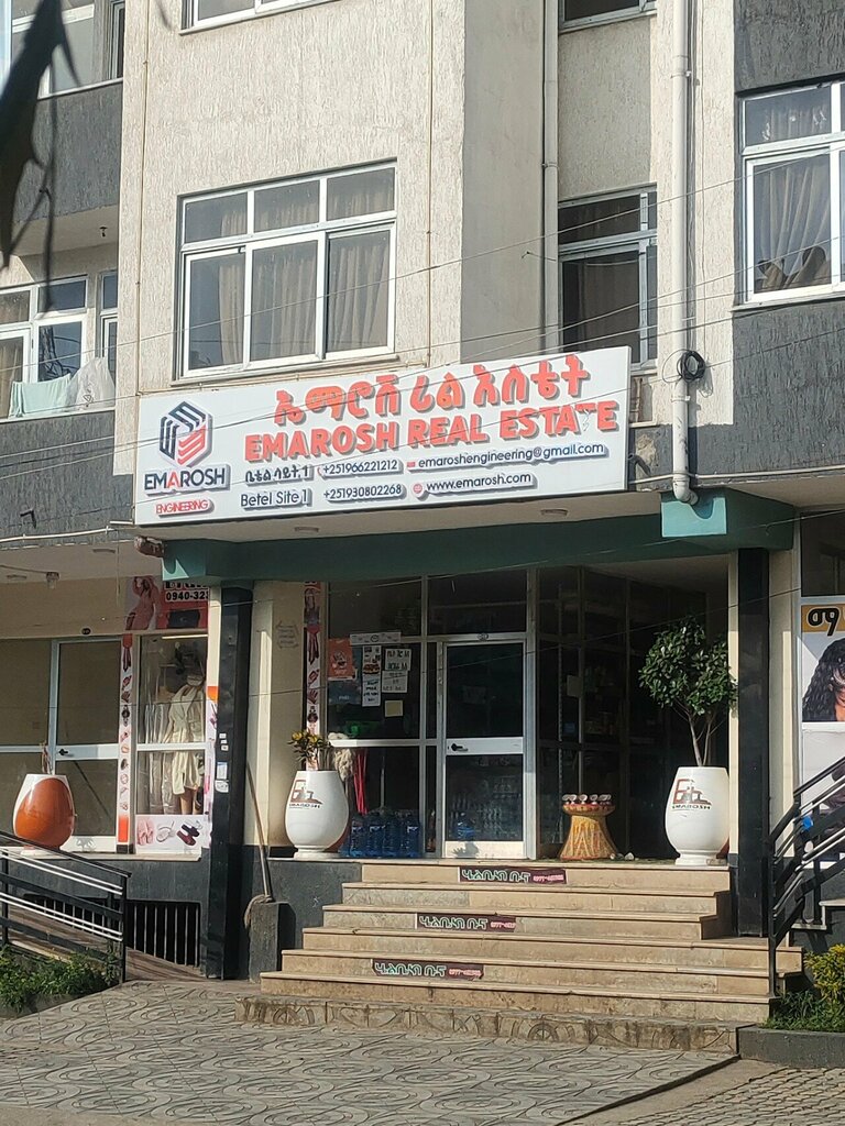 Emlak ofisi Emarosh, Addis Ababa, foto