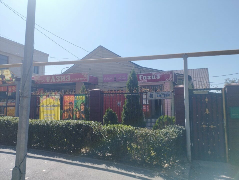 Teslimat noktası Temu, Almatı, foto