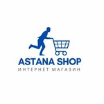 Astanashop.kz (A-62 kóshesi No:8), kırtasiyeler  Astana'dan