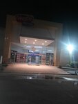 Nuestro Atlántico Shopping Center (Calle 63 No:13-71, Municipio de Soledad, Soledad), alışveriş merkezleri