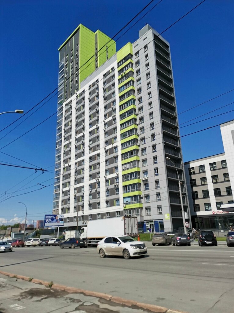 Masaj salonları Студия Массажа Т. Попова, Novosibirsk, foto