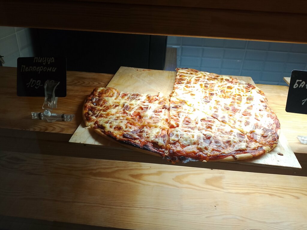 Kafe Шеф гриль, Yekaterinburg, foto