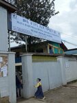 Mussie primary school (Addis Ababa, Nifas Silk-Lafto, Mamo Condominium), i̇lkokul  Addis Ababa'dan