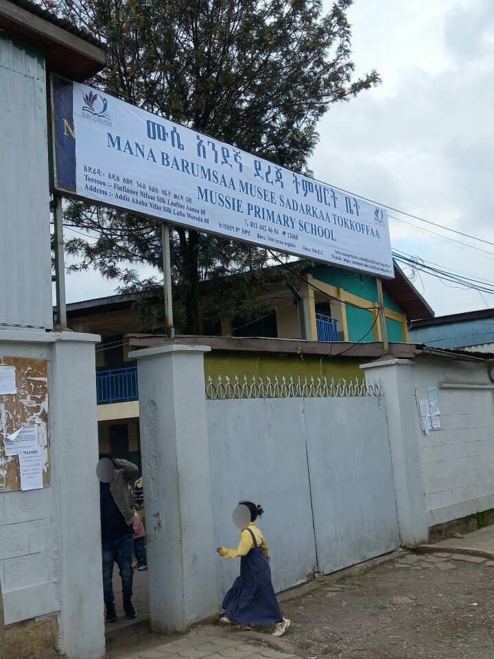 i̇lkokul Mussie primary school, Addis Ababa, foto