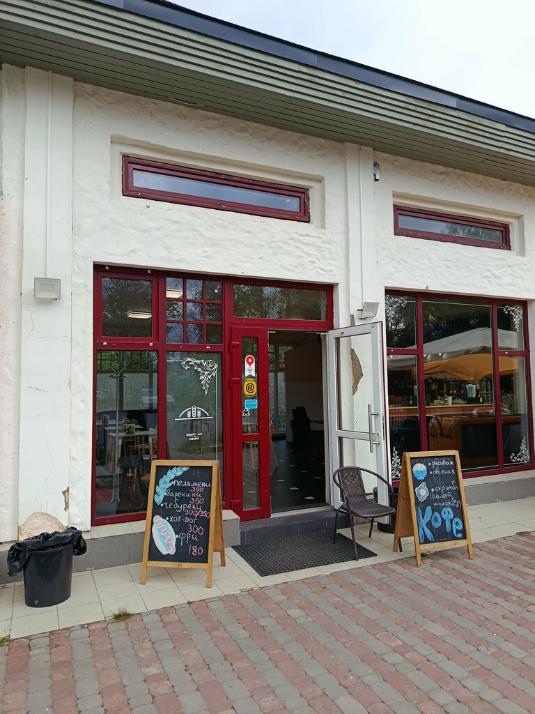 Kafe КоТтедж, Peterhof, foto