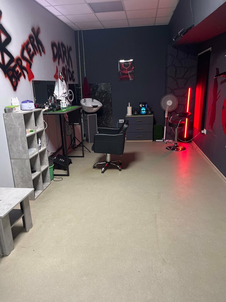 Berberler Dark Side, Novolukoml, foto