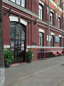 Прекрасное далеко (Vladimirskaya Street No:18А), kafe  Kirov'dan