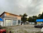 Империя авто (Zarechnaya ulitsa No:103, selo Kichmengskiy Gorodok), otomobil servisi  Vologodskaya oblastından
