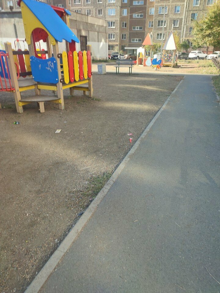 Oyun alanı Playground, Magnitogorsk, foto