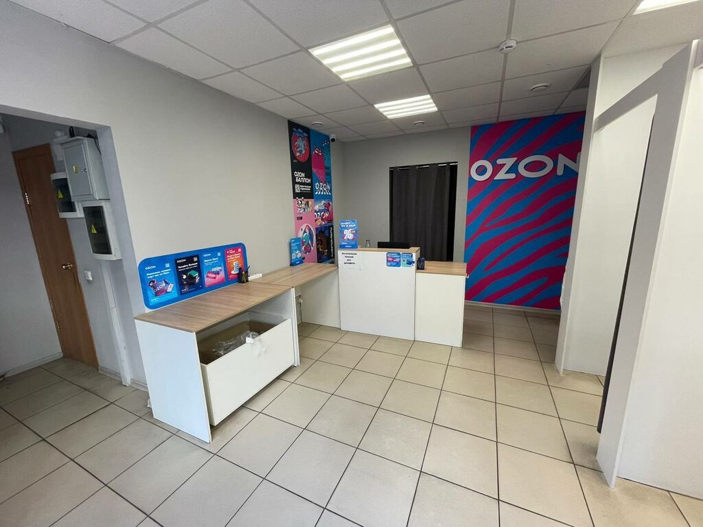 Teslimat noktası Ozon, Krasnodar, foto