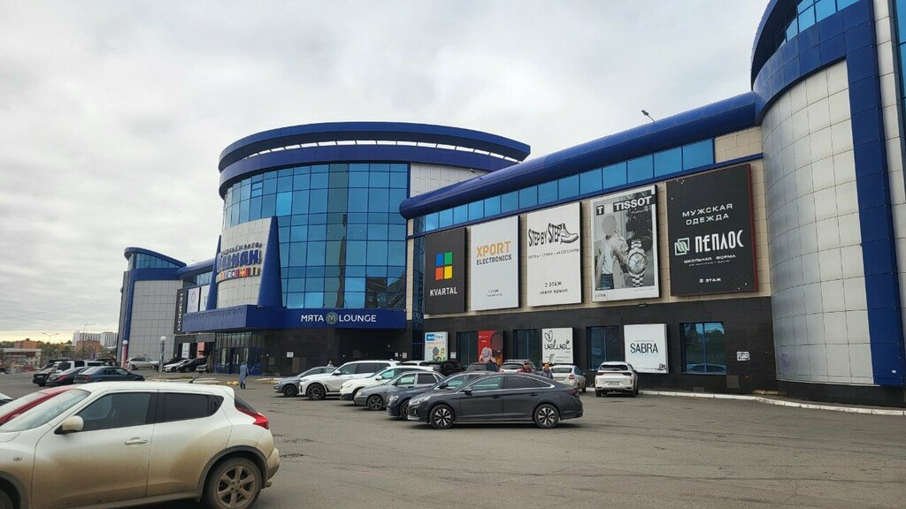 ATM'ler Альфа-Банк, Izhevsk, foto