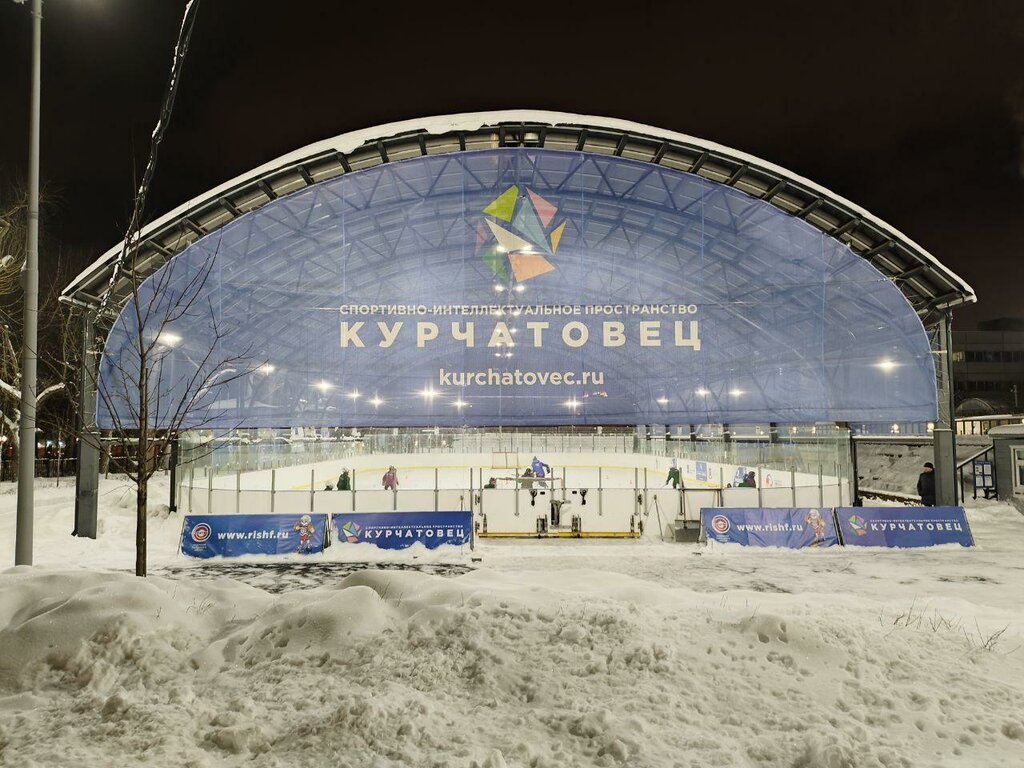 Buz pateni pistleri Katok Kurchatovec, Moskova, foto