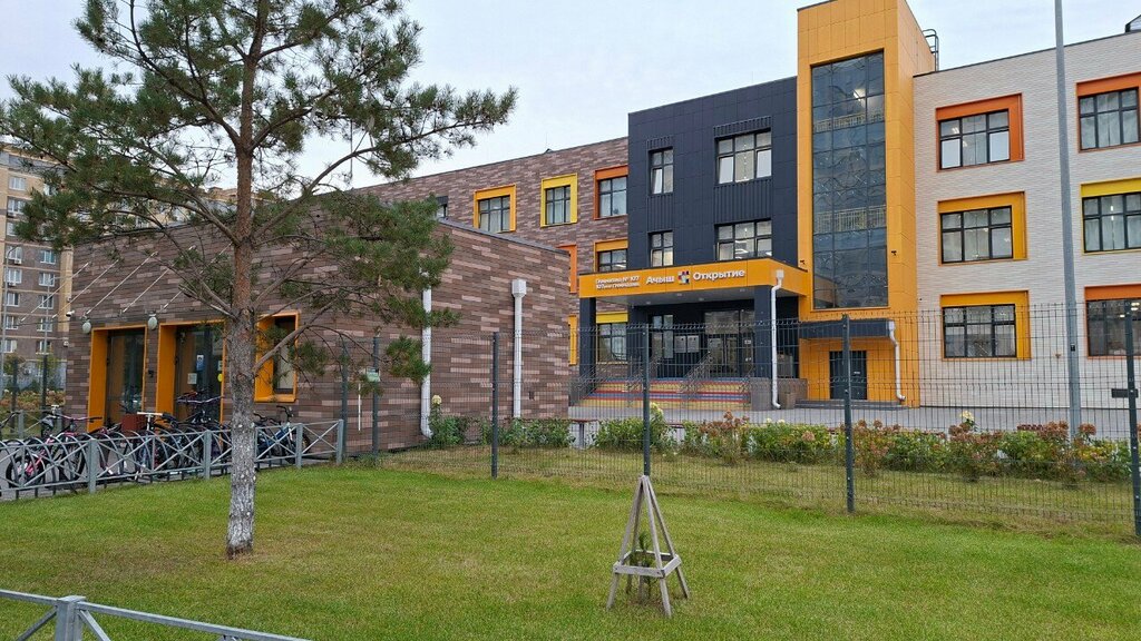 Spor okulları Дзюдо и самбо Казанские тигры, Kazan, foto