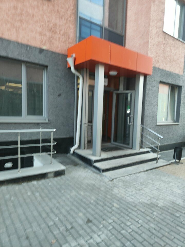 Proje enstitüleri, kurumları Урало-сибирская проектная компания, Yekaterinburg, foto