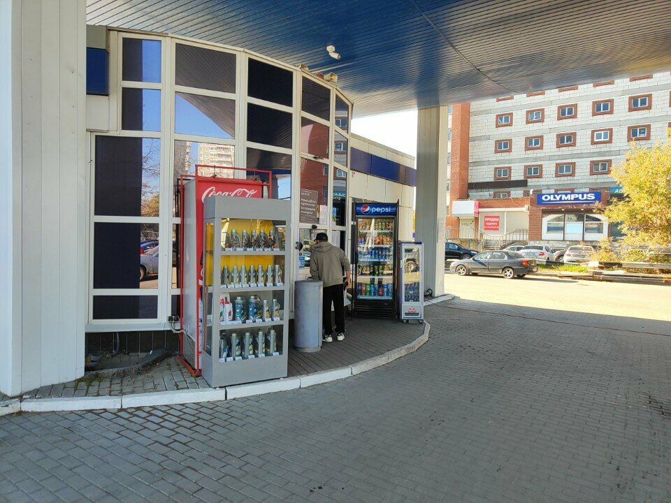 Mini-market Магазин смешанных товаров, Yekaterinburg, foto