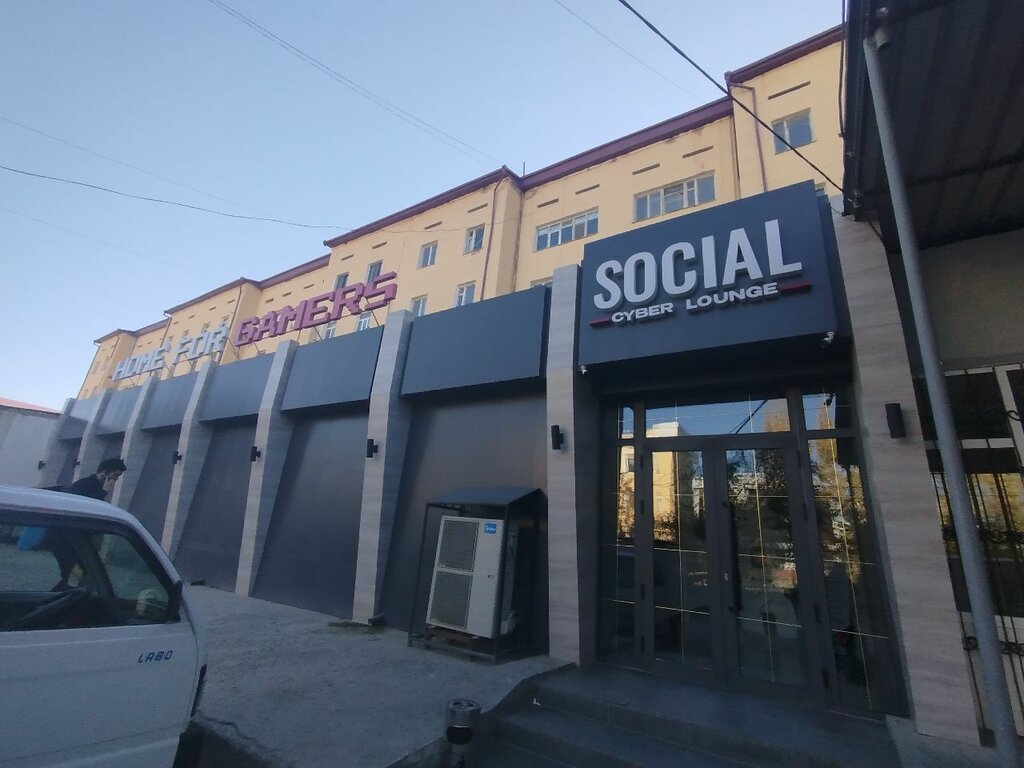 Oyun salonları Social Cyber Lounge, Nukus, foto