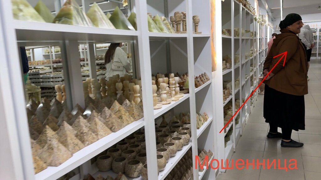 Mini-market Doğan Onyx, Denizli, foto