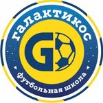 Галактикос (Belyayevskaya ulitsa No:57/1), spor kulüpleri  Orenburg'dan