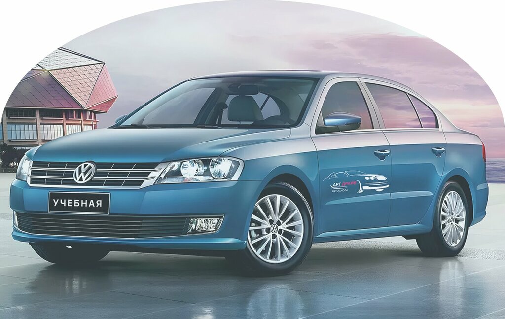 Sürücü kursları ArtDrive, Saint‑Petersburg, foto