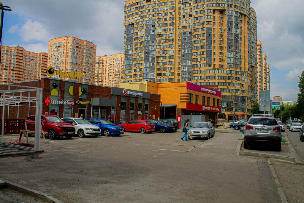 Kuaför meslek eğitimi Идеал Красоты, Rostov‑na‑Donu, foto