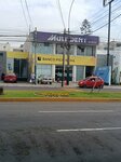 Banco Pichincha (Distrital Santiago de Surco, Avenida Raúl Ferrero, 1139), banka  Lima Bölgesi'nden