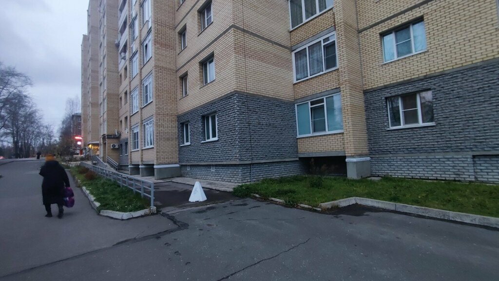 Teslimat noktası Авито, Syktivkar, foto