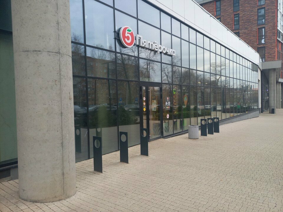 Market Пятерочка, Izhevsk, foto