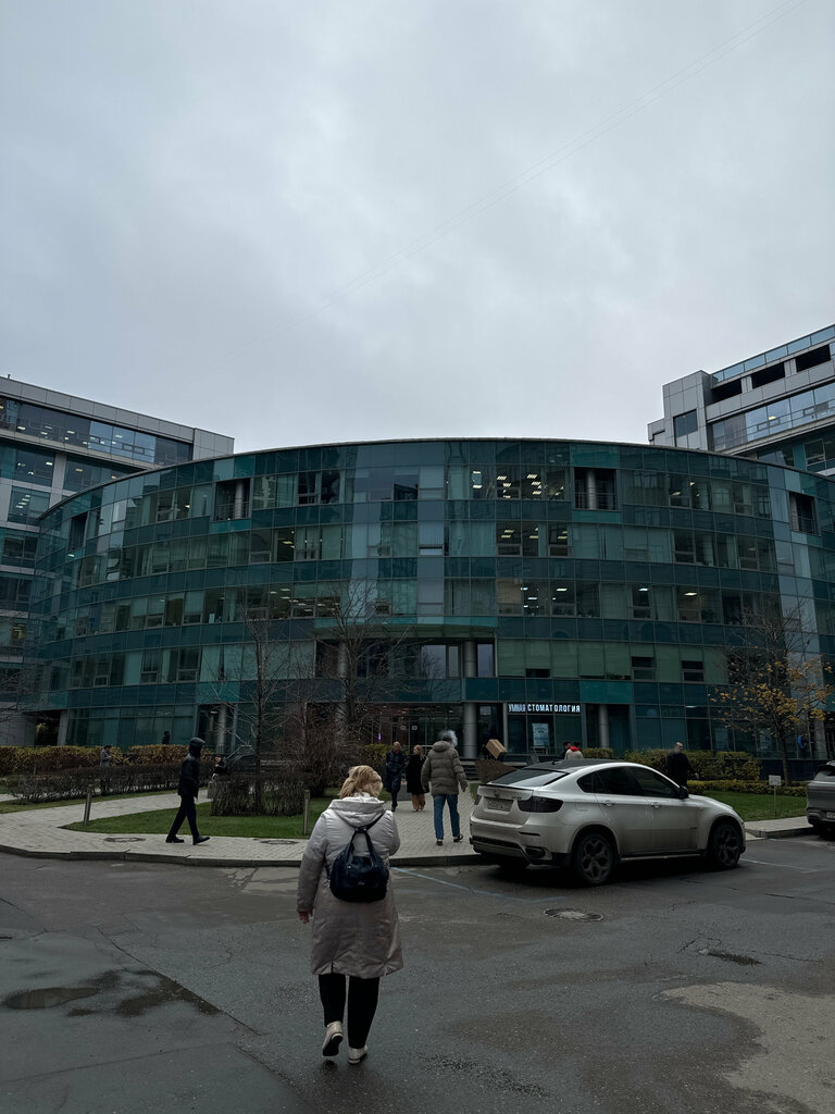 Teslimat noktası Авито, Moskova, foto