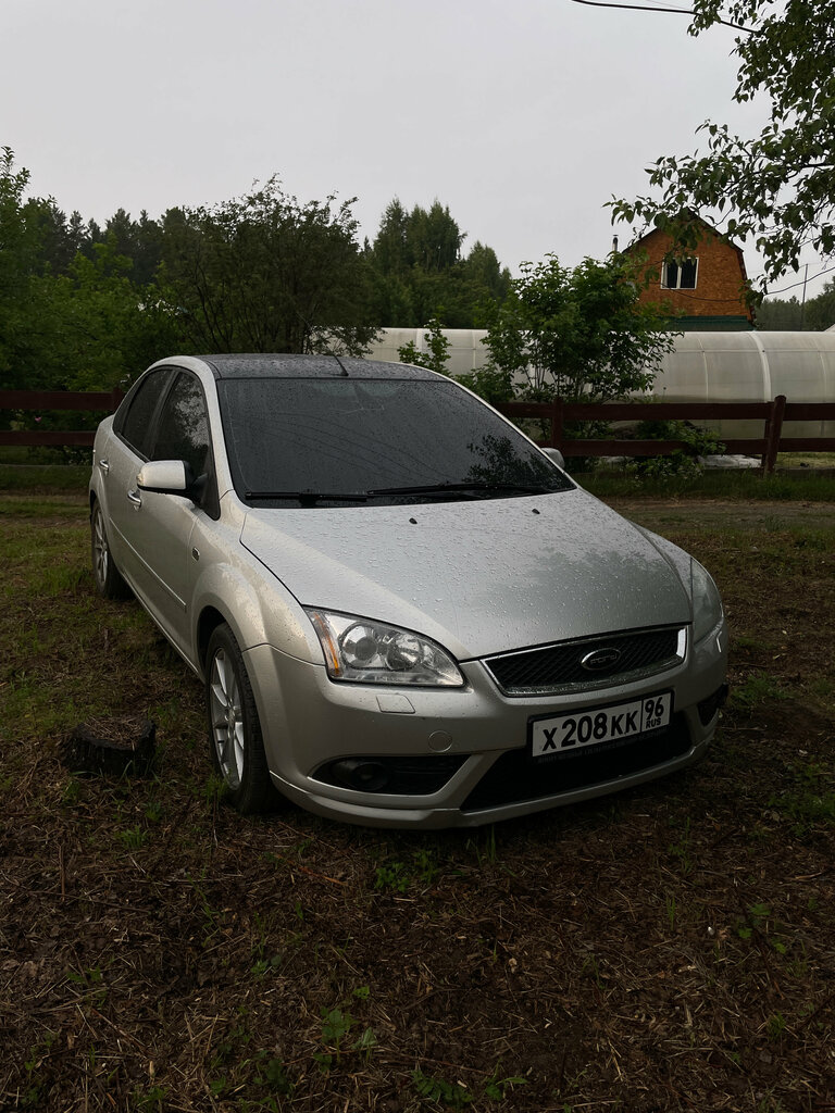 Otomobil servisi Just Avto, Yekaterinburg, foto