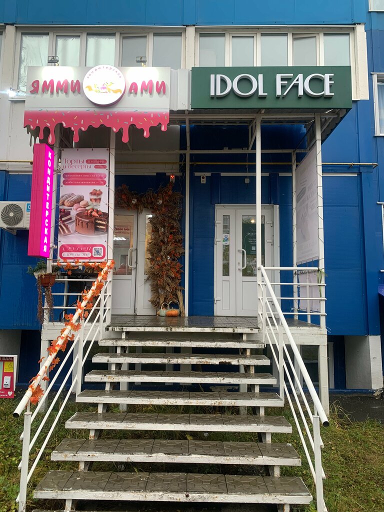 Masaj salonları Idol Face, Penzenskaya oblastı, foto