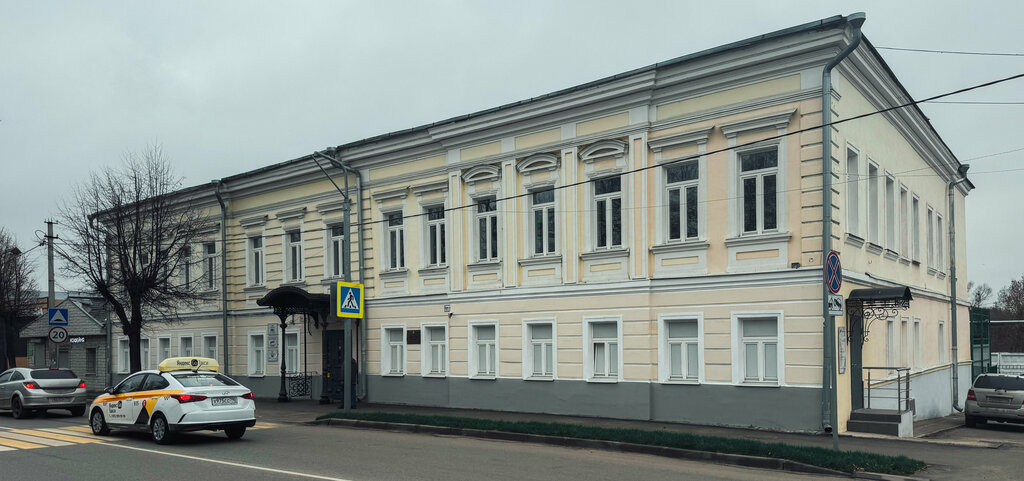 Turistik yerler Усадьба городская, середина XIX- начало ХХ веков, Noginsk, foto