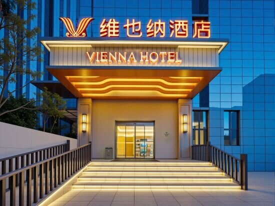 Otel Vienna Hotel, Qinhuangdao, foto