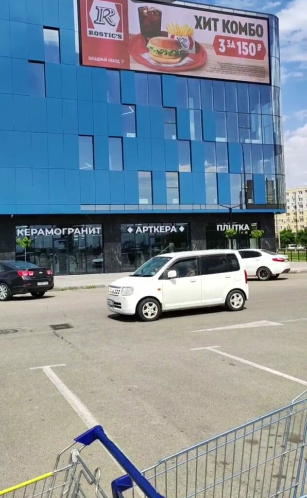 Mobilya mağazaları Престол Столы и Стулья, Krasnodar, foto