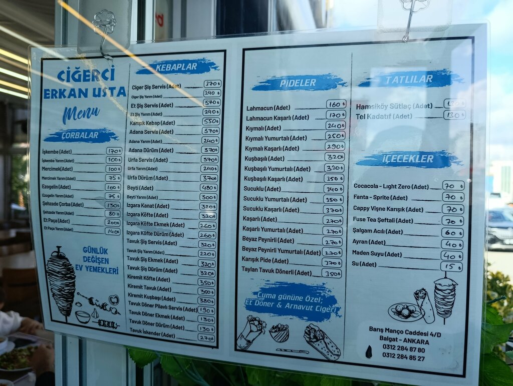 Restoran Ciğerci Erkan Usta, Ankara, foto