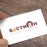 Тк-Бастион (Lenina Street No:573), yapı mağazası  Sakhalinsk'ten