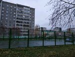 Sports ground (Sverdlovsk Region, munitsipalnoye obrazovaniye Yekaterinburg, Chkalovskiy City administrative district), spor alanı  Yekaterinburg'dan