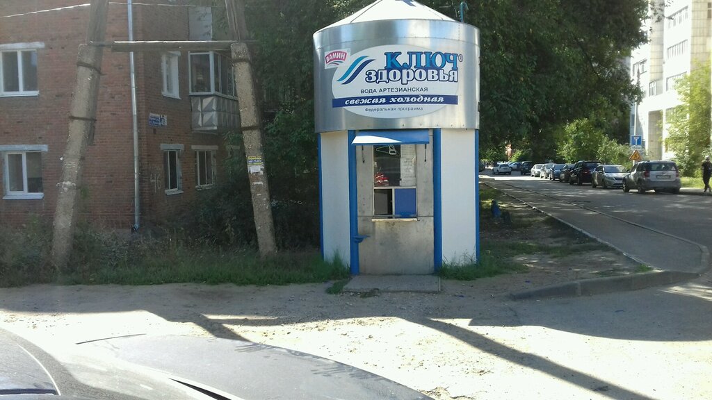 Su satışı Klyuch zdorovya, Kazan, foto