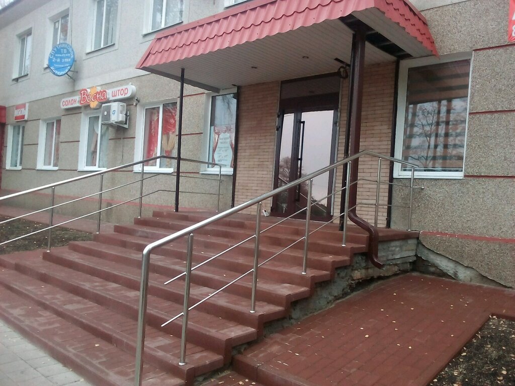 Lojistik firmaları Жуки-Перевозчики, Stroitel, foto