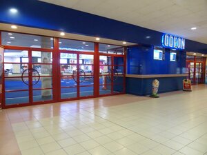 Odeon Swansea (Swansea, Quay Parade, Parc Tawe), kahve dükkanları  Swansea'den