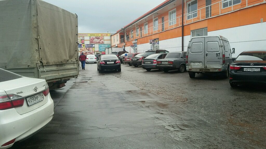 Otoparklar Парковка ТЦ Мандарин, Moskova, foto