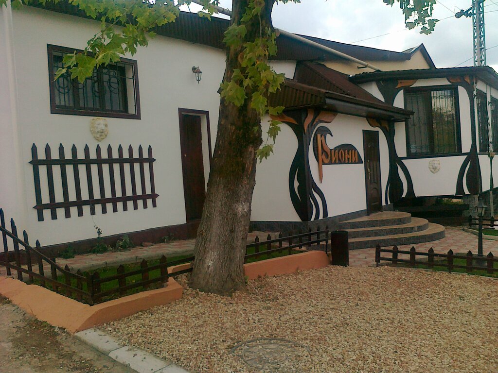 Restoran Риони, Simferopol (Akmescit), foto